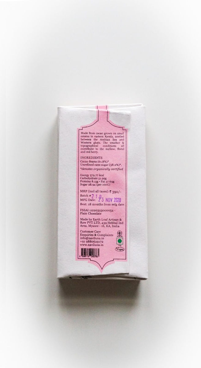 NAVILUNA "Almost dark" 61.8% Kerala Single Origin Bean-to-Bar Chocolat ...