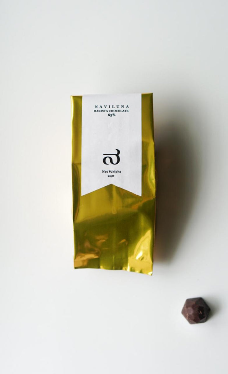 NAVILUNA Barista Chocolate 65% - 240g – Naviluna Artisan Chocolate